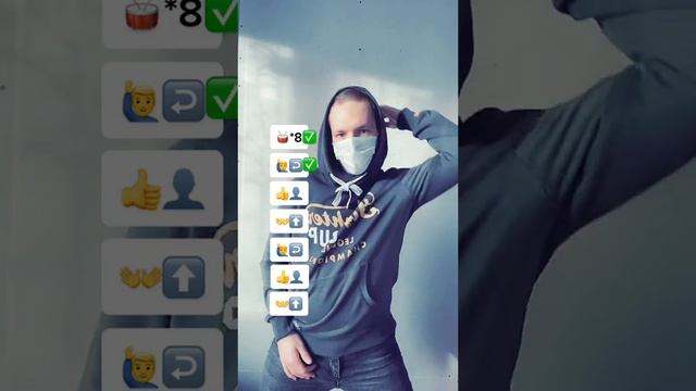 #туториал #тренд #танец #топ #популярное #рек #shorts