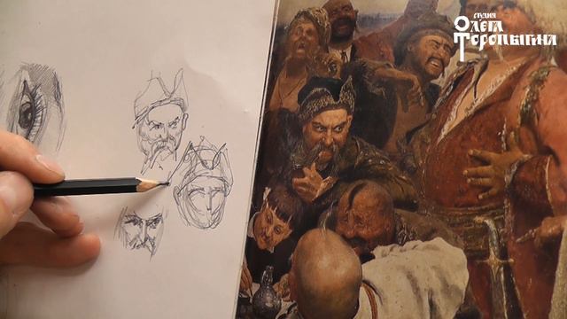 Сверхбыстрые наброски портрета