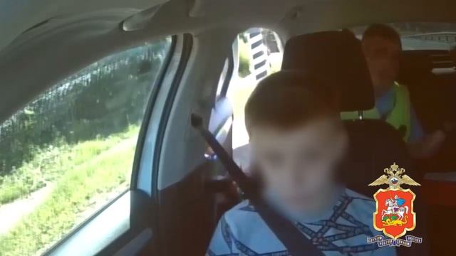 Сотрудники подмосковной Госавтоинспекции нашли потерявшегося ребенка