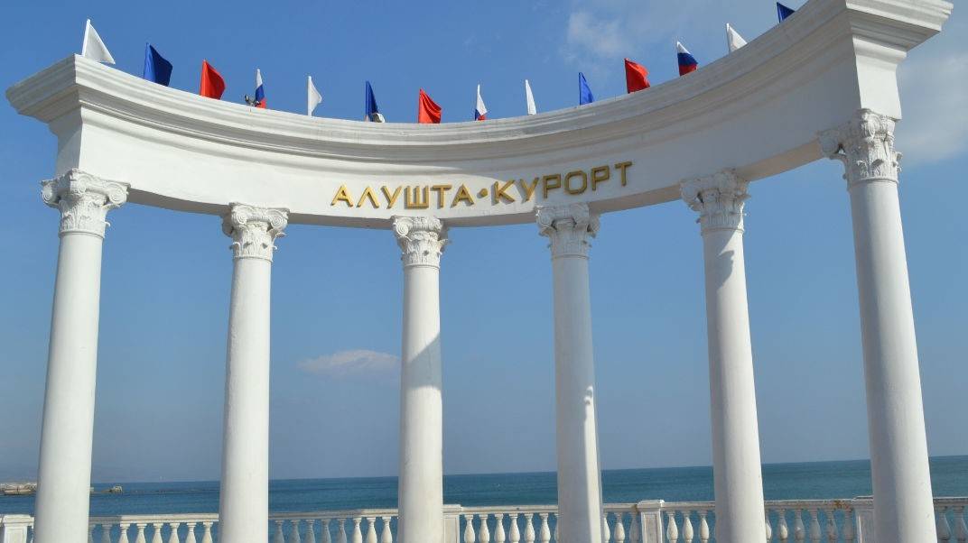 27 июля 2024 г., штормит слегка в Алуште