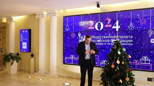 Елка желаний: подарок от Евгения Мартынова