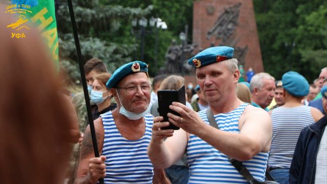 открытие памятника ВДВ 2021 год 4 рота