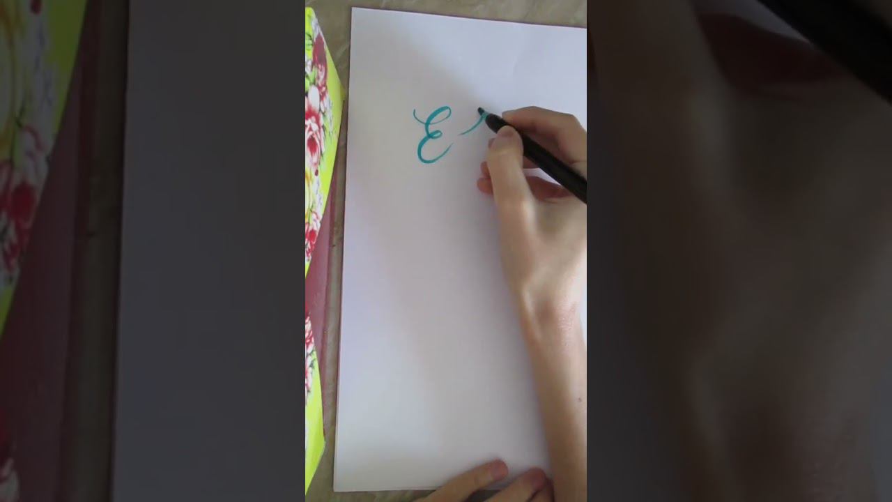 Имя "Ева" леттеринг брашпеном #леттеринг #брашпен #каллиграфия #lettering #brushpen