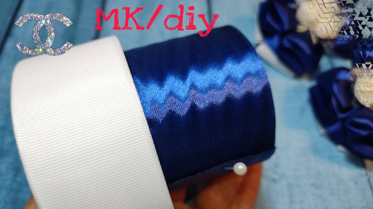 Репсово-атласные ,ПЫШНЫЕ БАНТИКИ.Топ продаж .#бантикившколу #канзаши #творчество