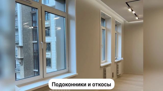Что можно заказать в нашей компании