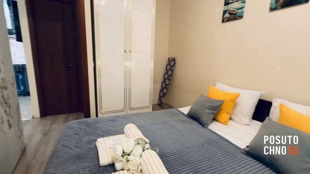 Посуточно50 | Химки, Совхозная 9 | 2-к квартира