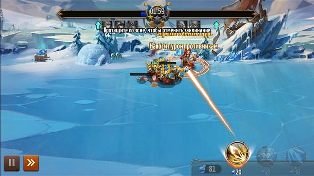 Прохождение Меч и Магия Эра Хаоса # 2 Славные Победы