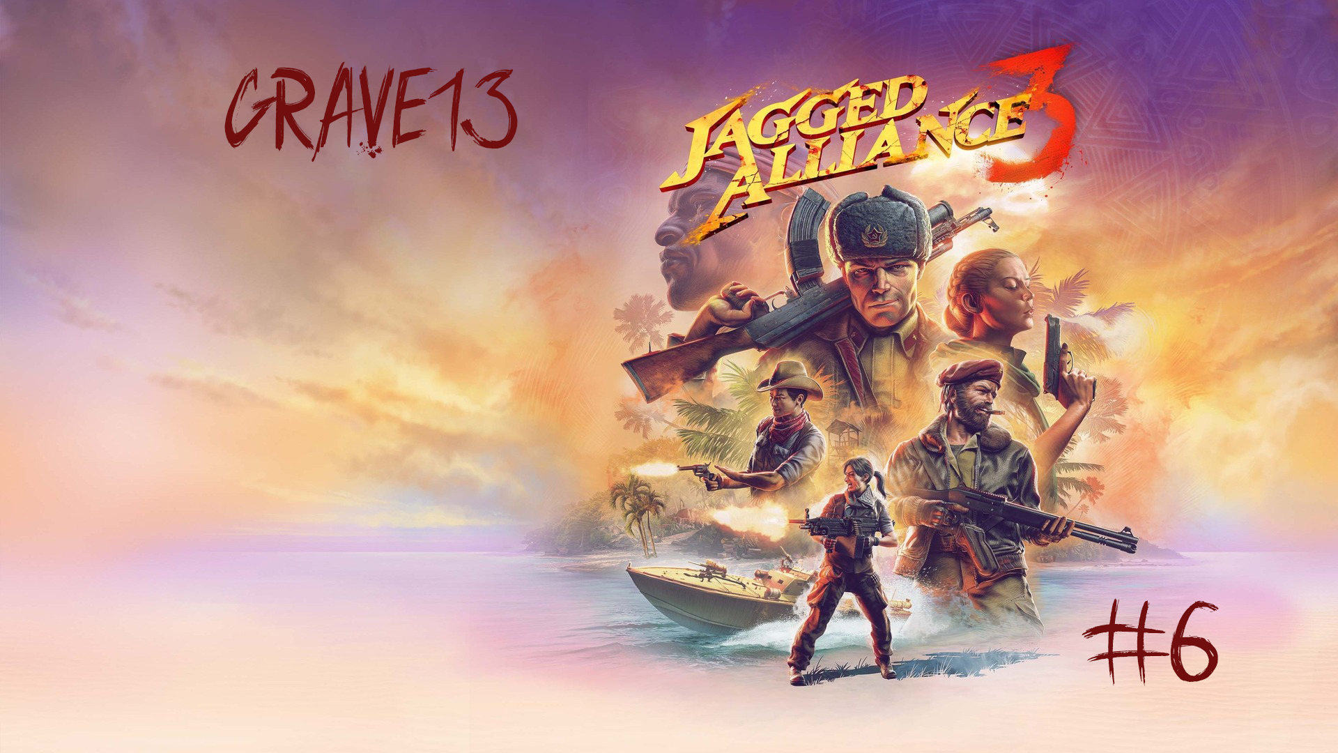 Jagged Alliance 3. Часть 6.