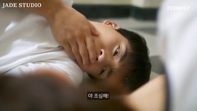 Моя остановка — Земля 1 сезон 4 серия