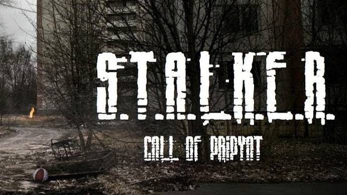 S.T.A.L.K.E.R ЗОВ ПРИПЯТИ ( часть 3) поиск инструментов техникам!