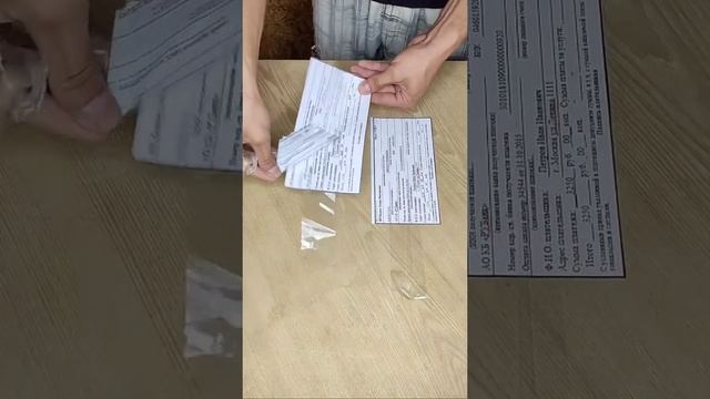 Полезные Советы #shorts