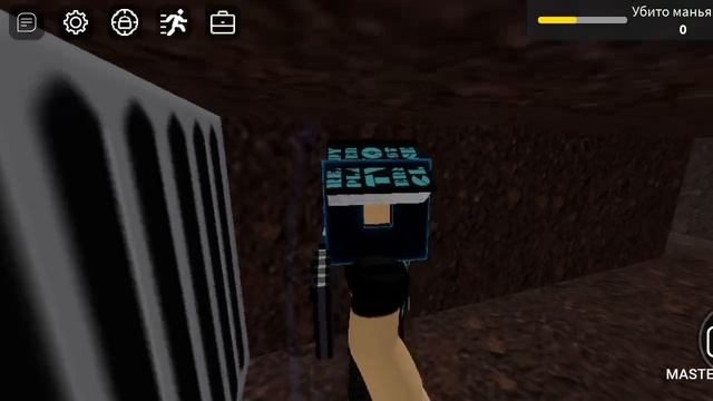 зона 51 играю