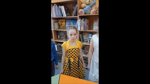 Самуил Маршак.  Разноцветные ребята. Акция "Читаем вместе! читаем вслух!"