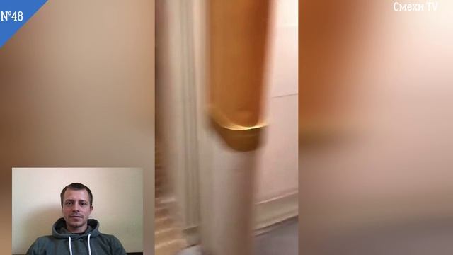 Приколы 2021 года Смехи TV №48
#приколы #ghbrjks #приколы2021 #лучшиеприколы #смехи