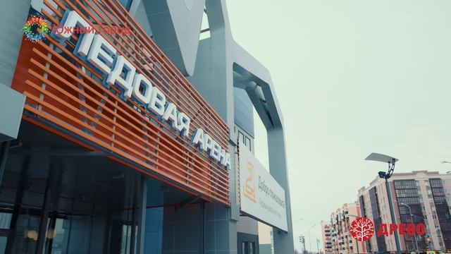 Герои ЮГ: фигурное катание