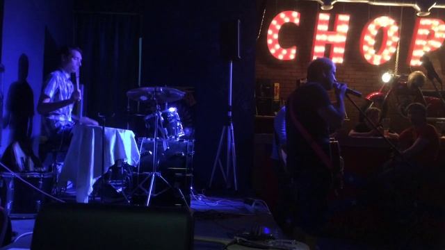 Двадцать Девять Дней - Узоры @ Chopper Рок Бар, 23.07.16