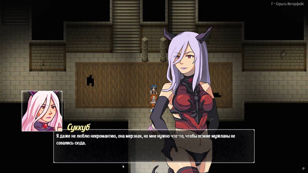 Roundscape Adorevia Прохождение без комментариев №4