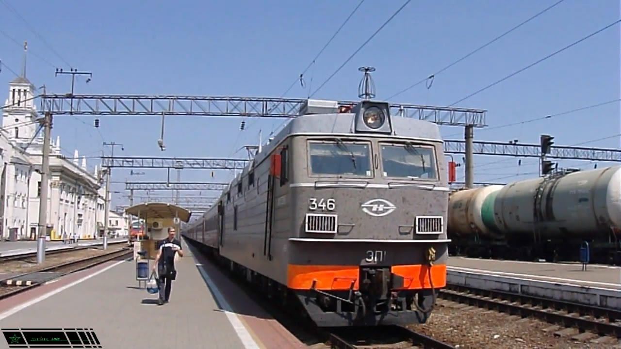 ЭП1-346 с поездом №421 Екатеринбург - Новороссийск