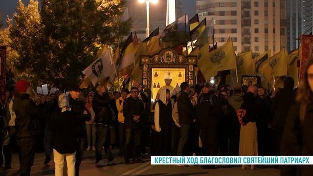 Митрополит Евгений о главных богослужениях Царских дней-2023 и Царском крестном ходе