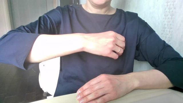 венозные клапаны