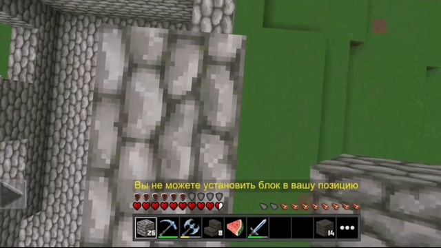 Planet Craft - РАСШИРЕНИЕ ГОРОДА #2