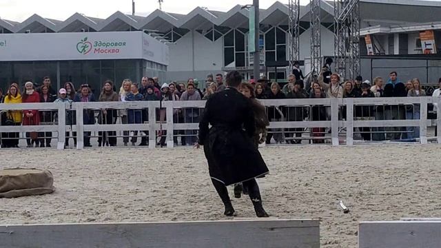 Легенда 1000 терцев