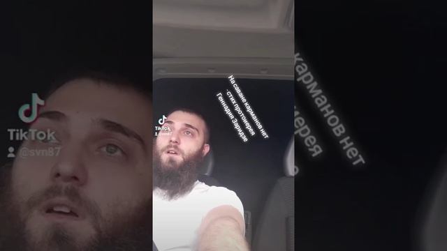 На саване карманов нет - протоиерей Геннадий Заридзе. (2021-06-29-164826508)