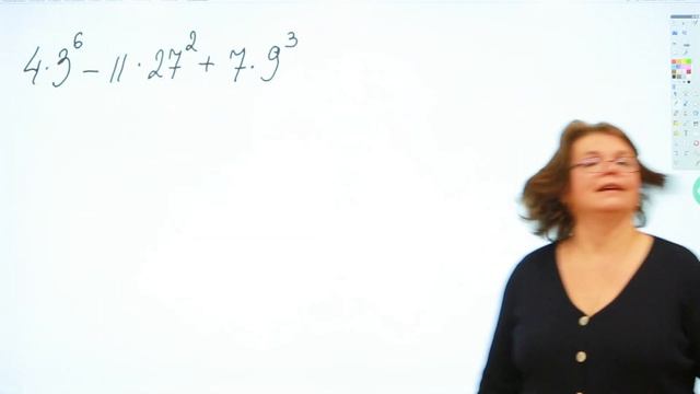 7 класс  АЛГЕБРА   Применение свойств степени для нахождения значения выражений.mp4