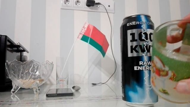 100 квт энергетик обзор.