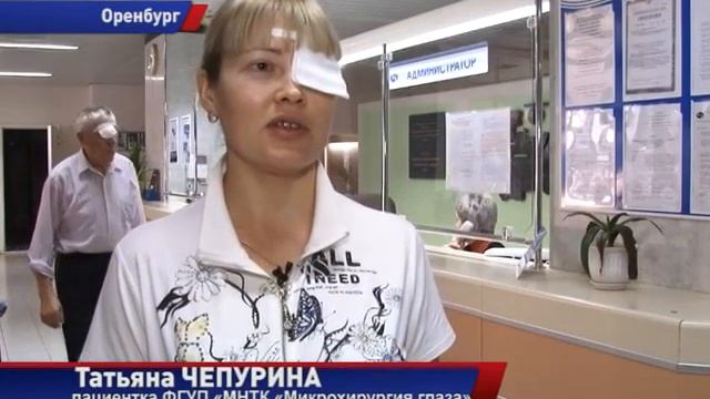 Школа пациента МНТК