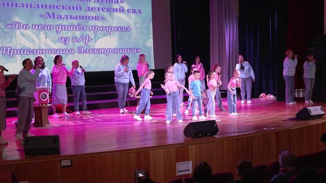 Хор «Русская душа» - Винзилинский детский сад «Малышок»