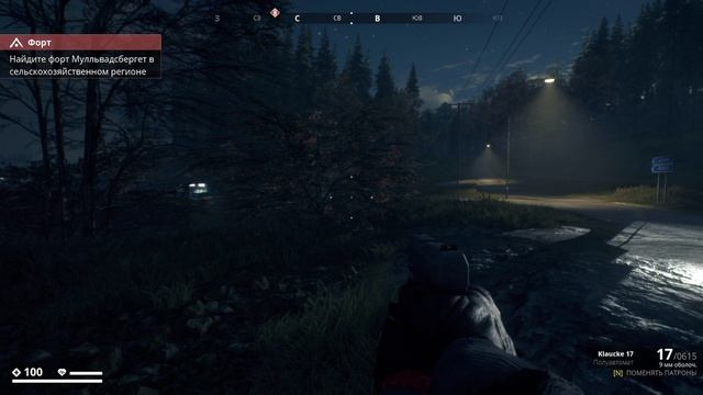 Generation Zero серия 11.mp4