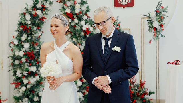 Свадьба Александра и Елены