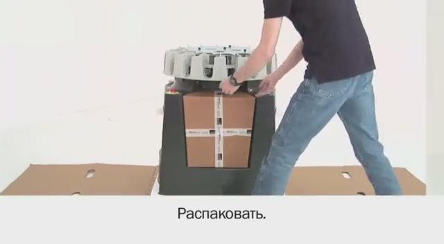 Колеровочное оборудование Fast&Fluid X-SMART