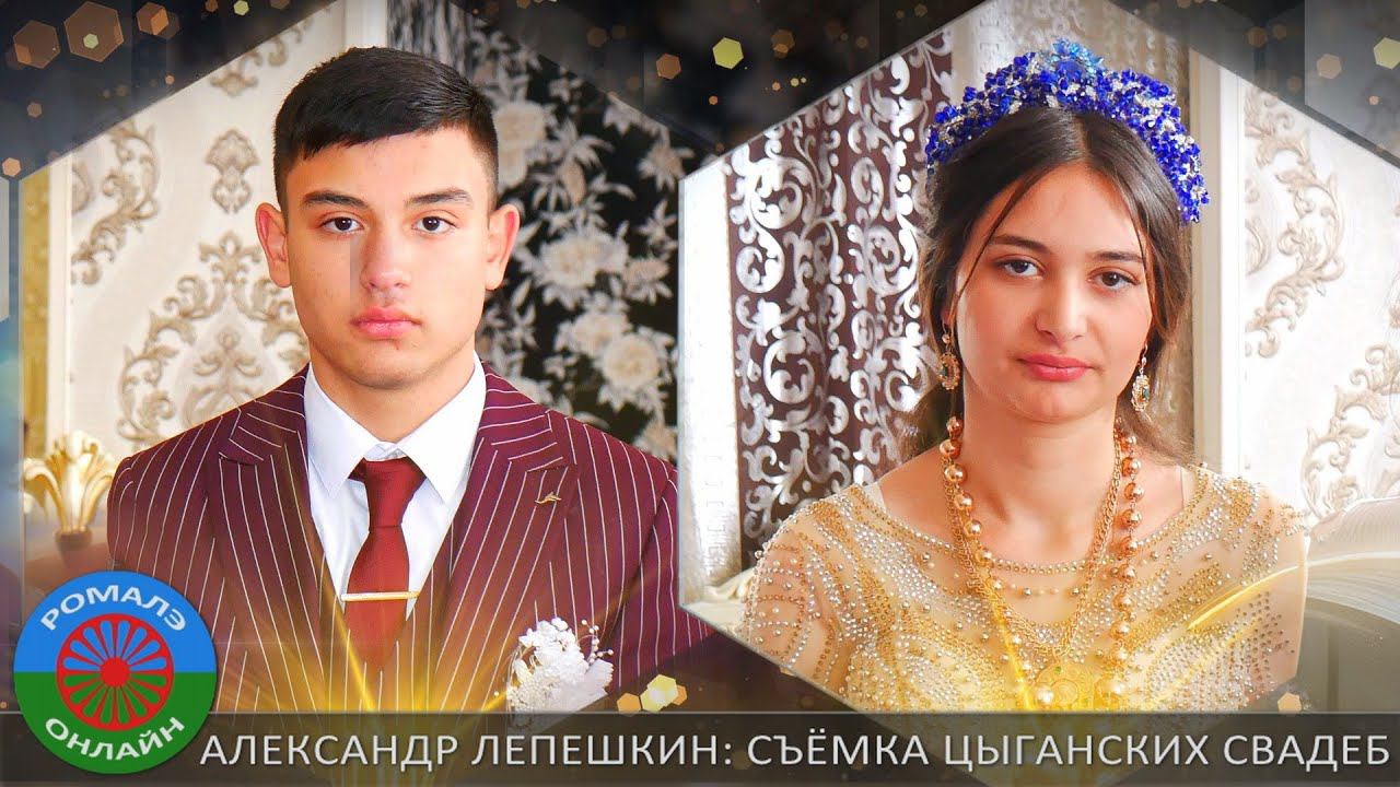 пэрэзва Грузин и Зенфира (Иловля) 1 декабря 2022