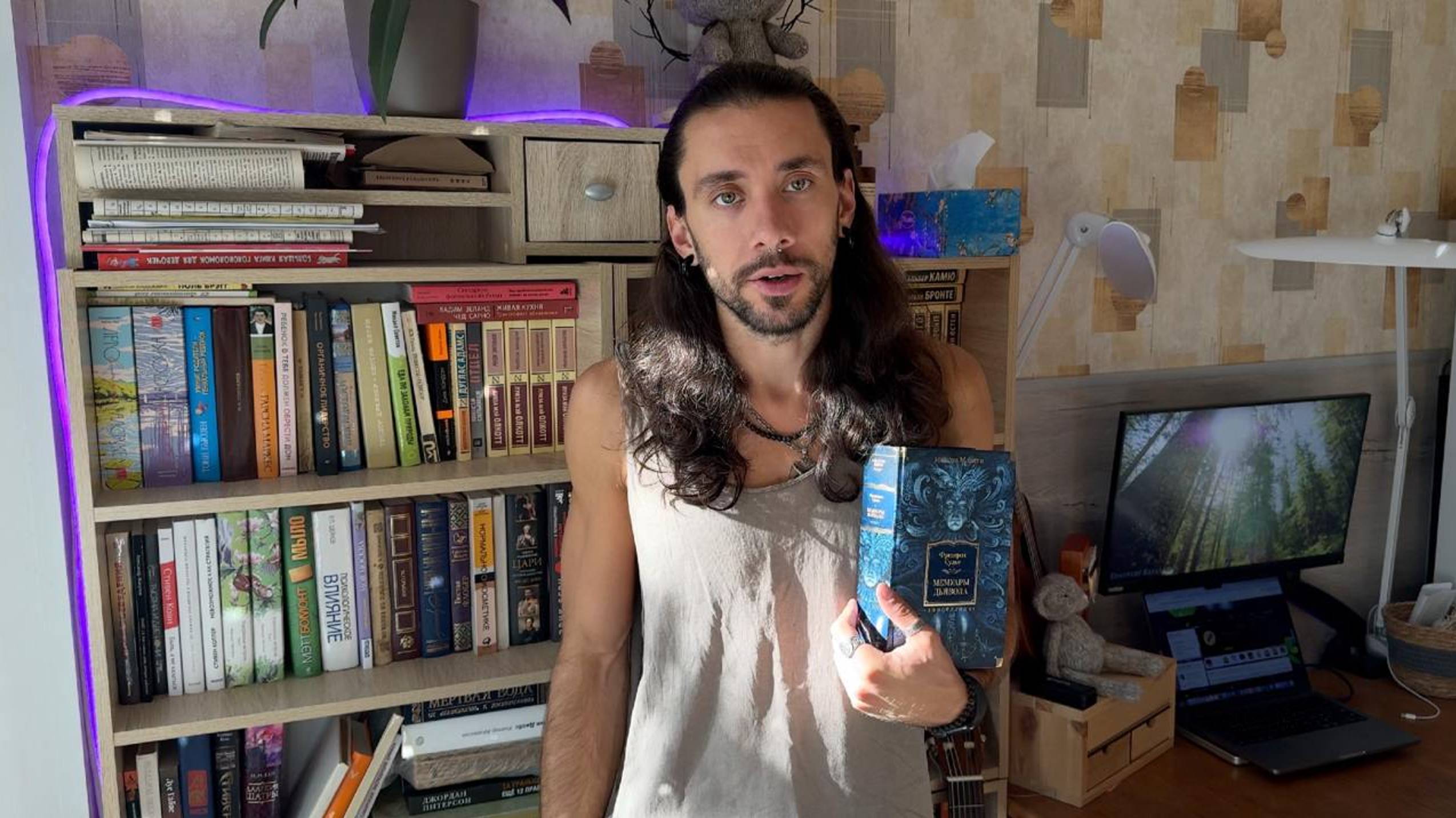 Рефлексия после прочтения книги № 151: "Мемуары дьявола" Ф. Сулье