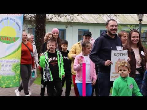 Дорогу осилим вместе!