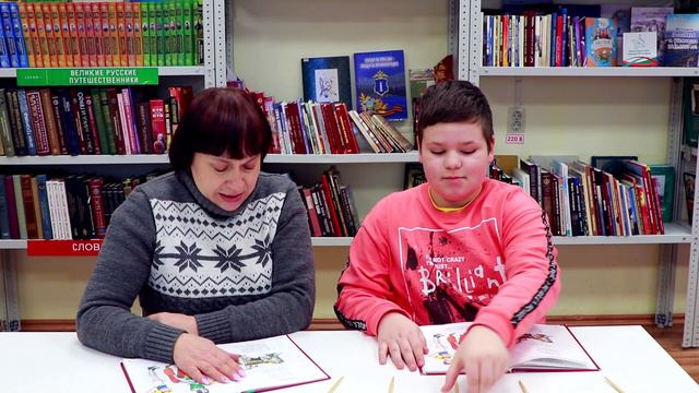 Георгий Тарабрин и Людмила Лукьянова