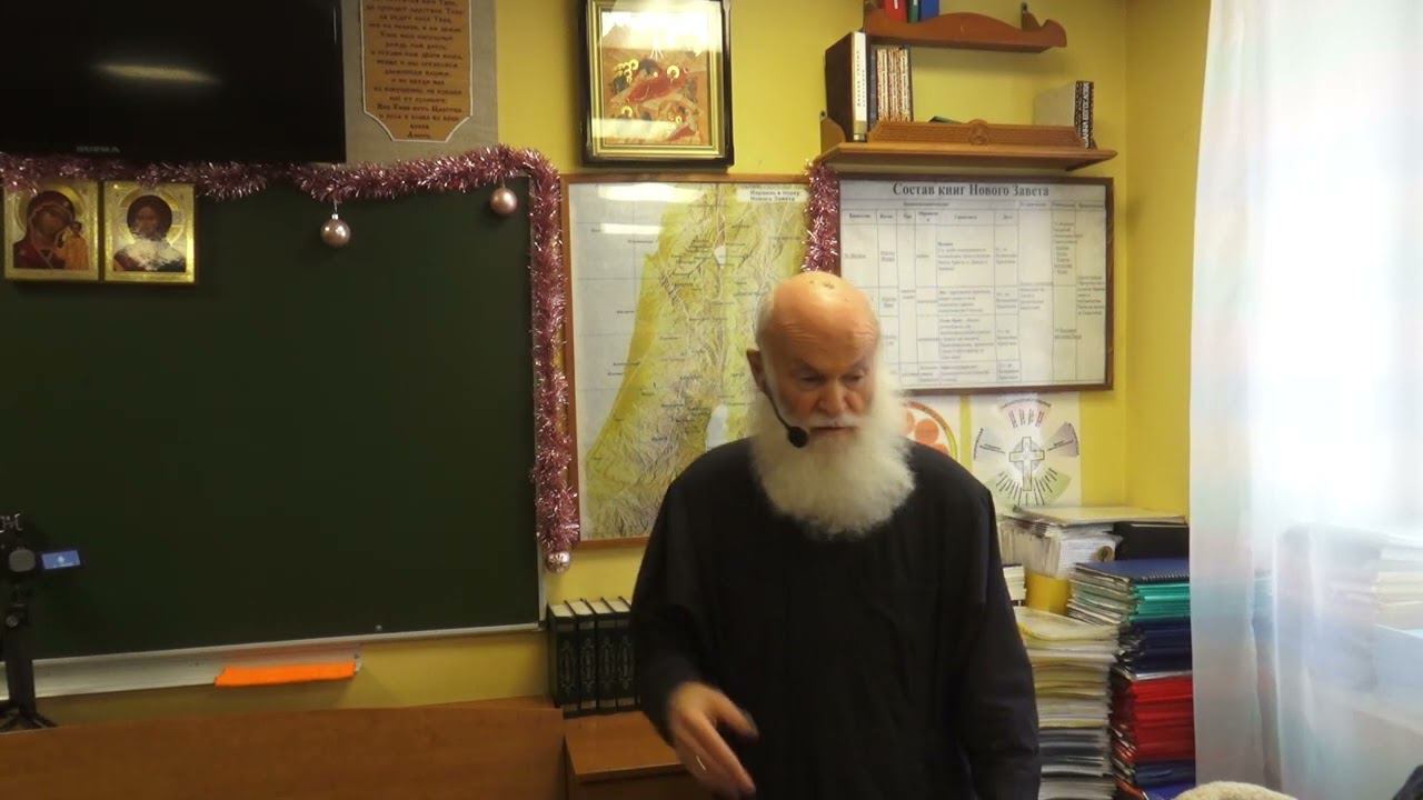 Беседы о борьбе со страстями. 28.01.2024. Знакомство с Добротолюбием. Прот. Константин Островский.