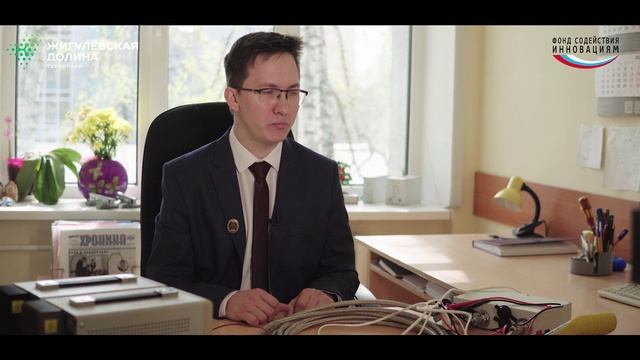 МАКСИМ БАШАРКИН, победитель конкурса Фонда содействия инновациям