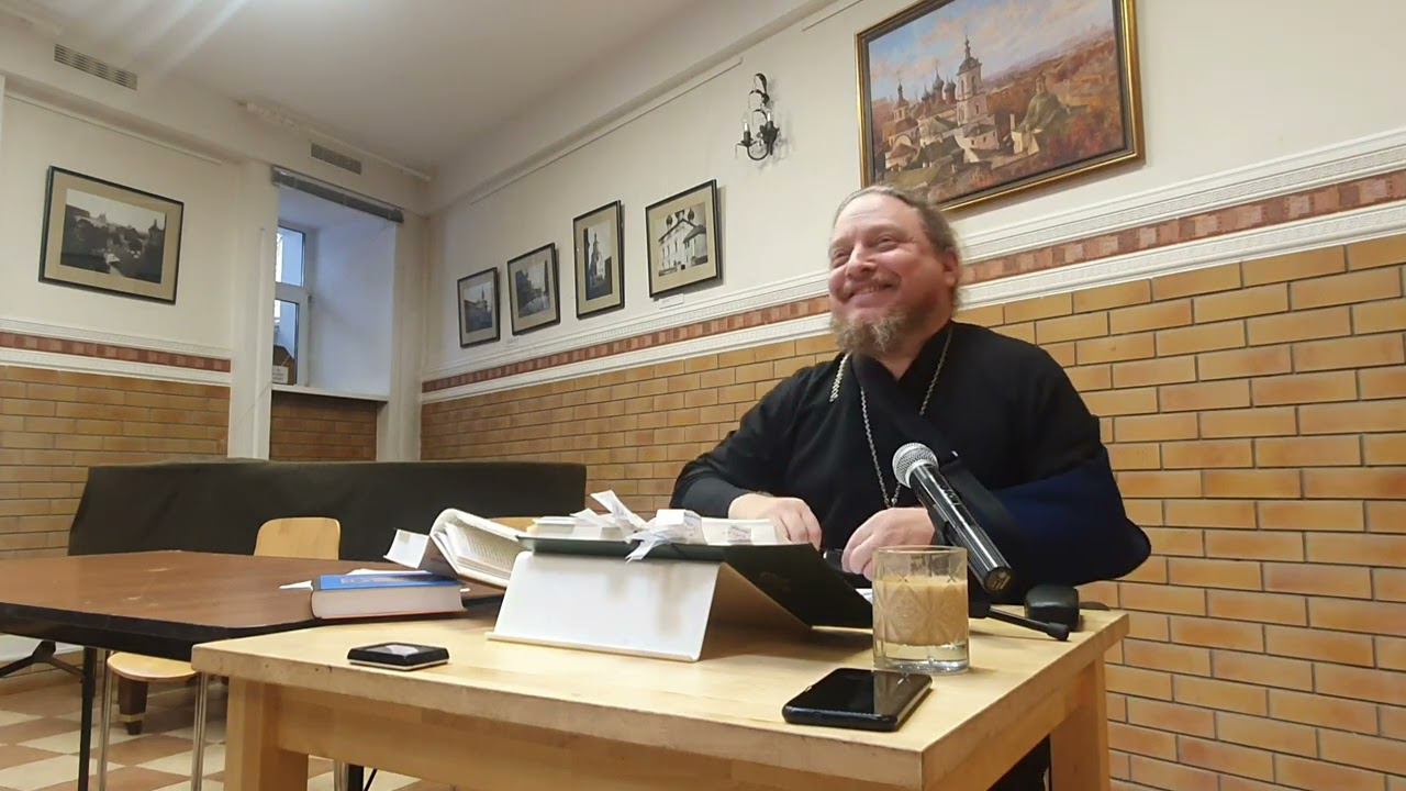 20.11.22 Беседы на Евангелие от Луки с о.Федором Бородиным. Беседа 3