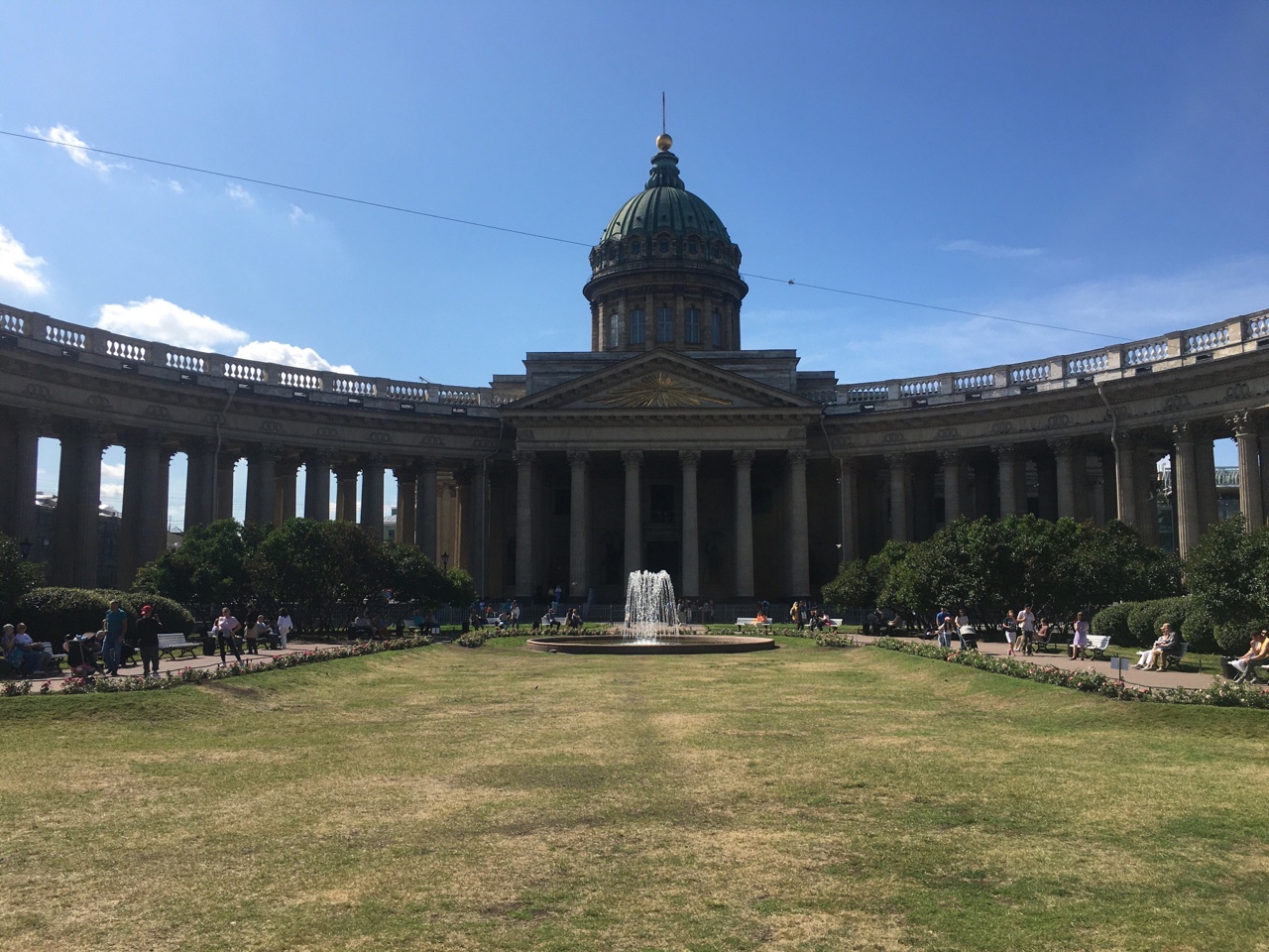 Распределение средств в бюджете