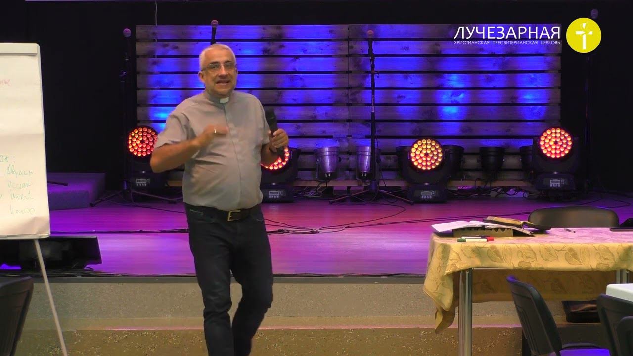 СЕРГЕЙ МЕЛЬНИКОВ - ГЛАВА 44