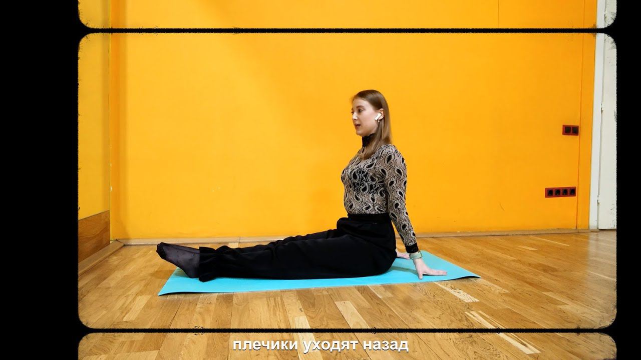 Красивые и сильные стопы у танцоров