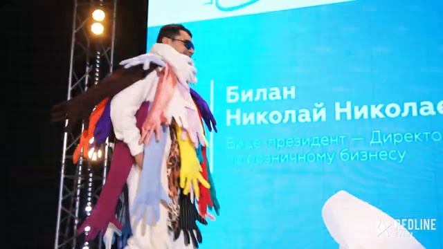 ДАЙ ПЯТЬ. Внутреннее мотивационное мероприятие