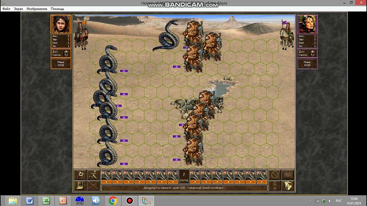 Турнир 7 уровня с Фабрикой 10 тур