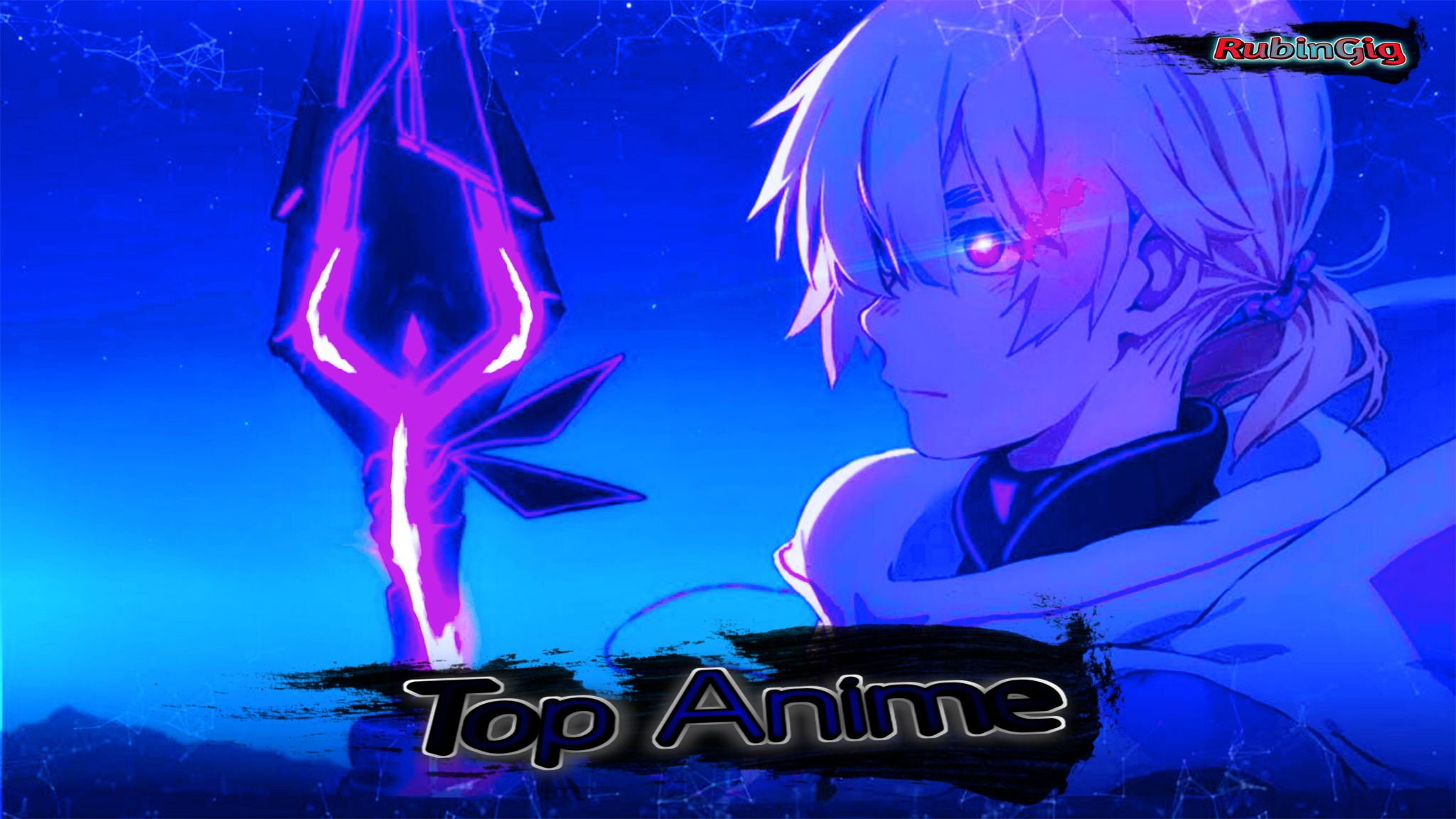 Топ Аниме про Другой Мир