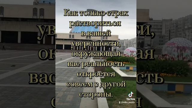 Жизнь прекрасна ❤️