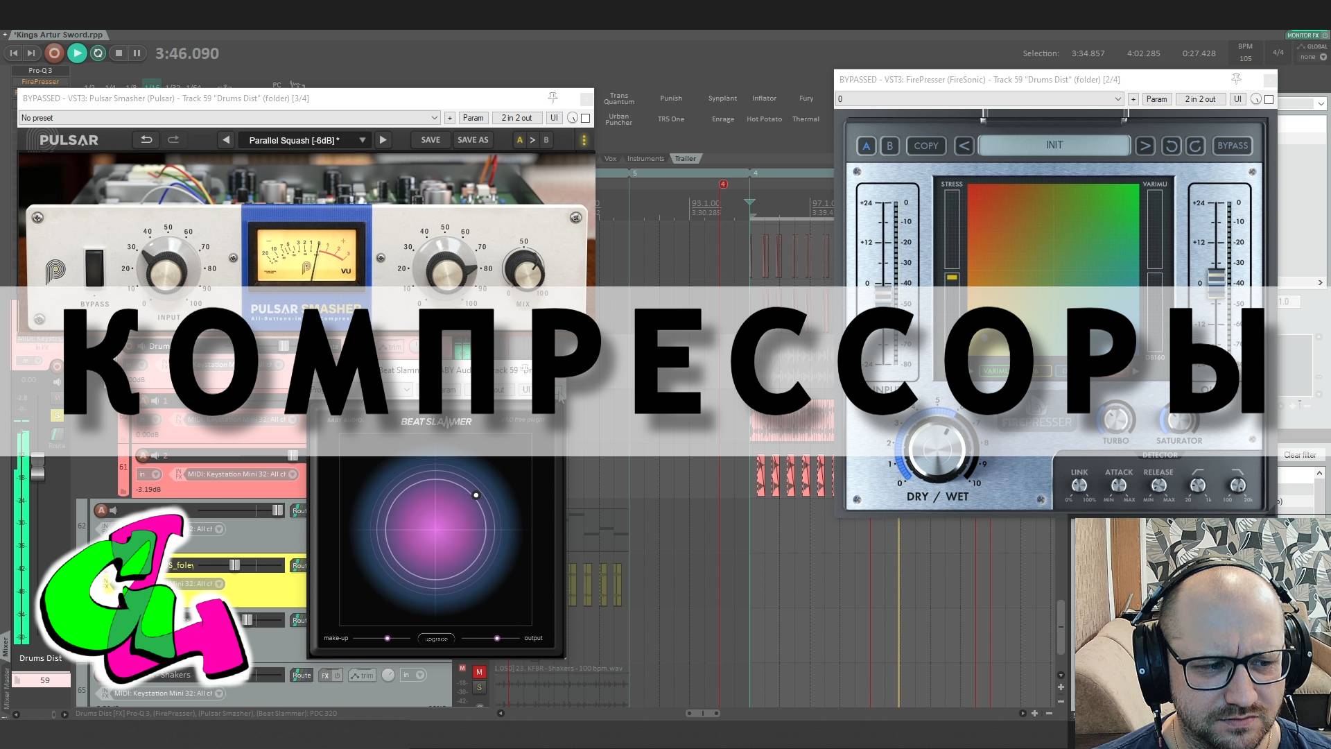 Немного про бесплатные компрессоры