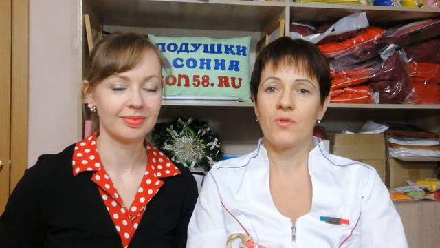 Врач остеопат о подушке Асония